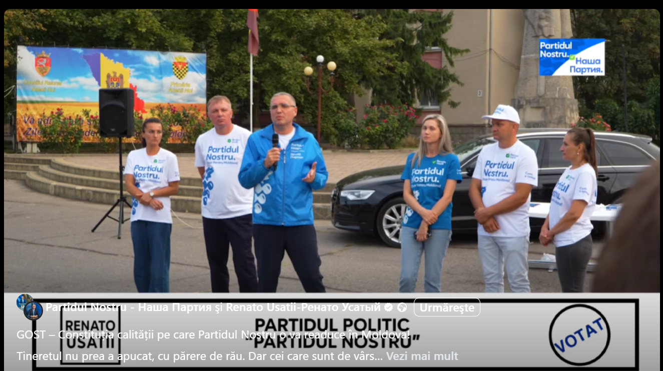 Renato Usatîi - Partidul Nostru va readuce renumitul certificat de ...